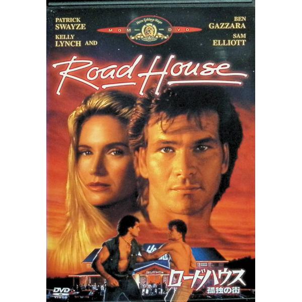 ロードハウス/孤独の街 [DVD] 出演者　パトリック・スウェイジ、ケリー・リンチ、ベン・ギャザラ  監督　ローディ・ヘリントン音声 /  英語 字幕 /  日本語・英語JAN : 4988142252524DVD/ブルーレイ,外国映画,ア...