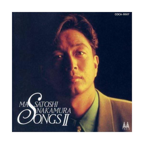 SONGSII 中村雅俊JAN/品番  4988001194972　日本コロムビアコロムビアミュージックエンタテインメントCD,邦楽