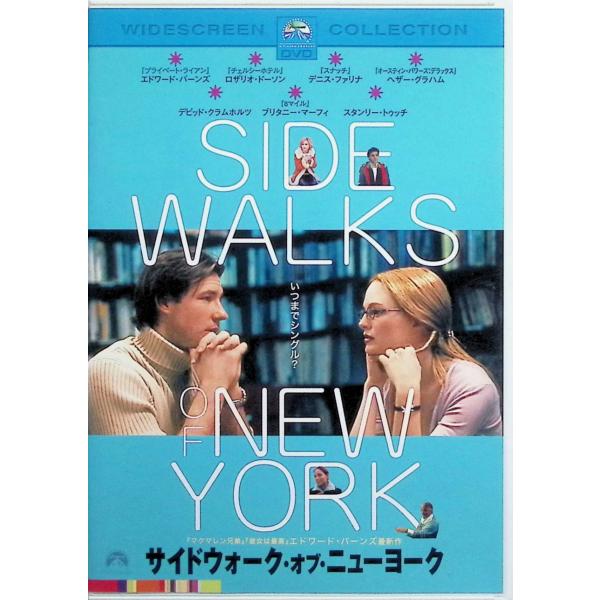 サイドウォーク・オブ・ニューヨーク スペシャル・コレクターズ・エディション [DVD] エドワード・バーンズ、ヘザー・グラハム、ロザリオ・ドーソン、スタンリー・トゥッチ  監督 エドワード・バーンズ音声 /  日本語・英語 字幕 /  日本...