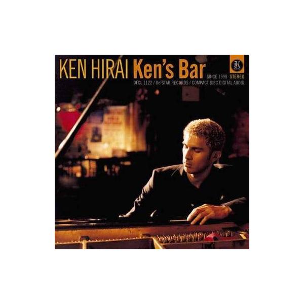 Ken’s Bar（ジュエルケース仕様） 平井堅JAN/品番  4562104041205　CD,邦楽