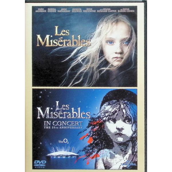レ・ミゼラブル ベストバリューDVDセット (期間限定スペシャルプライス) [DVD] ュー・ジャックマン、ラッセル・クロウ／アルフィー・ボー、ノーム・ルイス、音声 /  英語 字幕 /  日本語・英語（本編DVDは他言語にも対応しておりま...