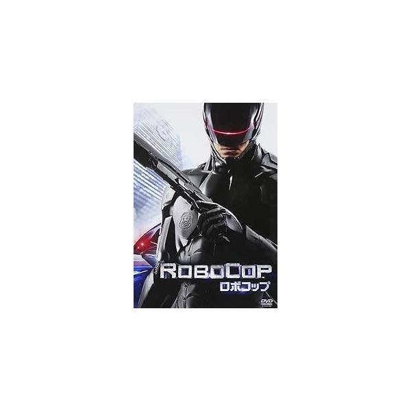 ロボコップ [DVD] ジョエル・キナマン (出演), ゲイリー・オールドマン (出演), ジョゼ・パジーリャ (監督)音声 /  日本語・英語 字幕 /  日本語・英語JAN : 4988142999429DVD/ブルーレイ,外国映画,S...