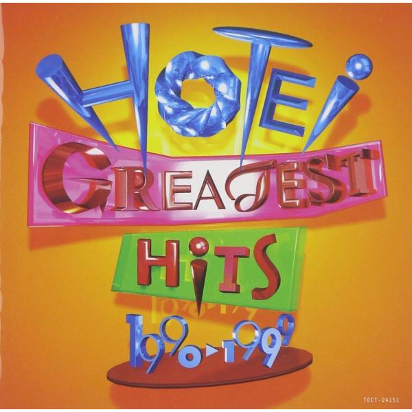 GREATEST HITS 1990-1999 布袋寅泰JAN/品番  4988006160859　EMI Records Japanユニバーサル ミュージック (e)CD,邦楽