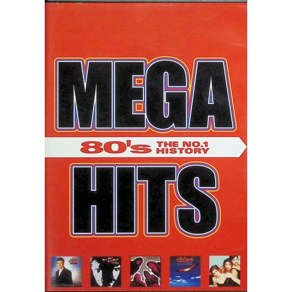 DVD MEGA HITS 80’S-ザ・ナンバー・ワン・ヒストリー- V.A.（ホール&amp;オーツ、スターシップ、ブルース・ホーンズビー＆ザ・レンジ他）音声 /  - 字幕 /  -JAN : 4988017222058BMG JAP...