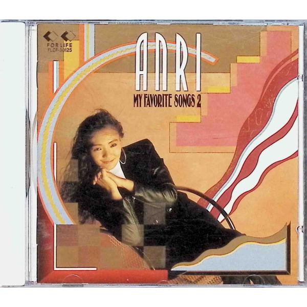 MY FAVORITE SONGS 2 杏里JAN/品番  4988018303947　フォーライフ ミュージックエンタテイメントUsed ItemCD,邦楽