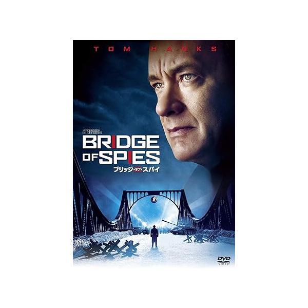 ブリッジ・オブ・スパイ [DVD] トム・ハンクス (出演), マーク・ライランス (出演), スティーブン・スピルバーグ (監督)音声 /  日本語・英語 字幕 /  日本語・英語JAN : 4988142221216DVD/ブルーレイ,...