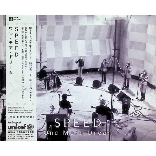 One More Dream（紙ケース仕様） SPEEDJAN/品番  4988061890197　トイズファクトリーCD,邦楽