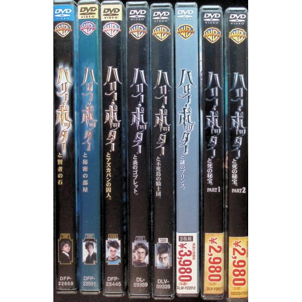 ハリー・ポッター 全8作品セット（DVD） ダニエル・ラドクリフ (出演), エマ・ワトソン (出演), クリス・コロンバス (監督, その他)音声 /  日本語・英語 字幕 /  日本語・英語JAN : 4988135571212DVD/...