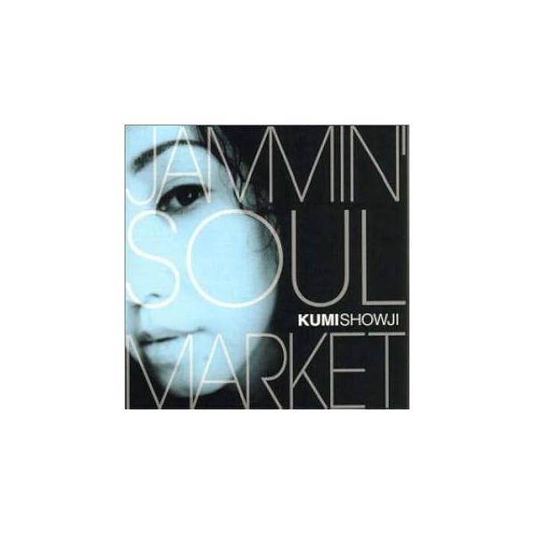 Jammin’Soul Market 障子久美JAN/品番  4989006004334　メディアリングCD,邦楽