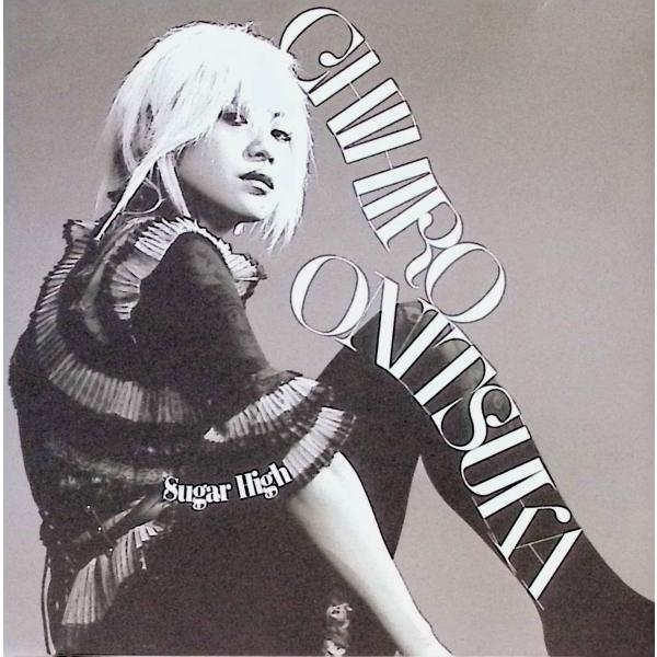Sugar High 鬼束ちひろJAN/品番  4988006181663　EMIミュージック・ジャパンCD,邦楽