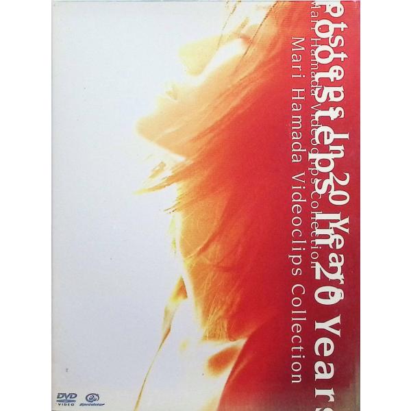 Footsteps In 20 Years/Mari Hamada Videoclips Collection  [DVD2枚組] 浜田麻里音声 /   字幕 /  JAN : 4988002457434ビクターエンタテインメントDVD/ブ...