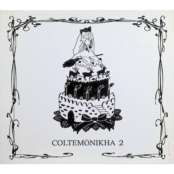 COLTEMONIKHA2（デジパック仕様） COLTEMONIKHAJAN/品番  4542519003555　ヤマハミュージックコミュニケーションズContemodeCD,邦楽
