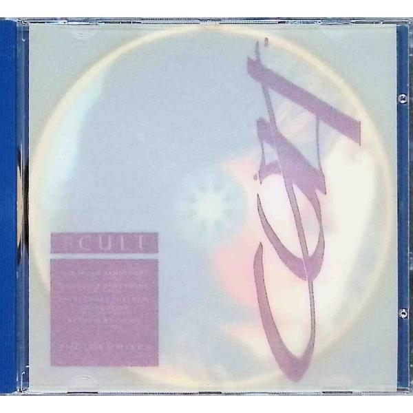 Love Remixes ザ・カルトJAN : 5012093300221Wea InternationalCD、洋楽