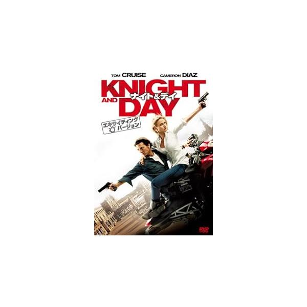 ナイト＆デイ（エキサイティング・バージョン） [DVD] トム・クルーズ (出演), キャメロン・ディアス (出演), ジェームズ・マンゴールド (監督)音声 /  日本語・英語 字幕 /  日本語・英語JAN : 498814285192...