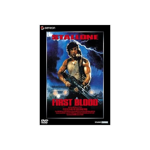 ランボー [DVD] 監督：テッド・コッチェフ 音楽：ジェリー・ゴールドスミス  キャスト  ジョン・J・ランボー：シルヴェスター・スタローン サミュエル・トラウトマン大佐：リチャード・クレンナ ティーズル保安官：ブライアン・デネヒー デビ...