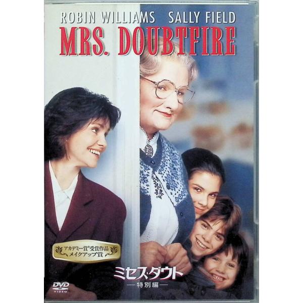 ミセス・ダウト〈特別編〉 [DVD] ロビン・ウィリアムズ、サリー・フィールド、ピアース・ブロスナン、監督クリス・コロンバス音声 /  日本語・英語 字幕 /  日本語・英語JAN : 4988142167620DVD/ブルーレイ,外国映画...