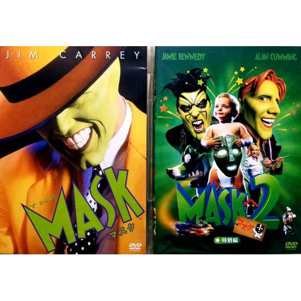 マスク 2作品セット[DVD] ジム・キャリー (出演), キャメロン・ディアス (出演), チャールズ・ラッセル (監督)音声 /  日本語・英語 字幕 /  日本語・英語JAN : 4988142305923DVD/ブルーレイ,外国映画...