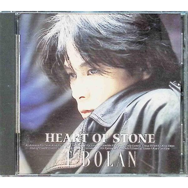 HEART OF STONE T-BOLANJAN : 4988070104919ZAIN RECORDSZainCD、邦楽
