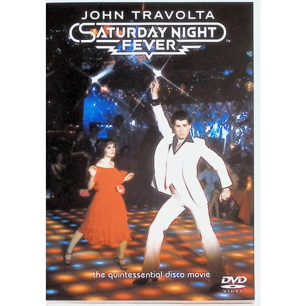 サタデー・ナイト・フィーバー スペシャル・コレクターズ・エディション [DVD] ジョン・トラボルタ (出演), カレン・リン・ゴーニイ (出演), ジョン・バンダム (監督)音声 /  日本語・英語 字幕 /  日本語・英語JAN : 4...