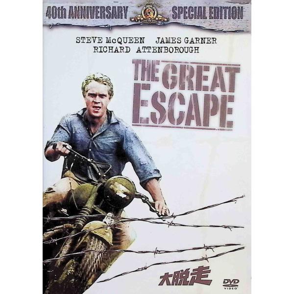 大脱走 [DVD] スティーブ・マックィーン (出演), ジョン・スタージェス (出演)音声 /  日本語・英語 字幕 /  日本語・英語JAN : 4988142130525DVD/ブルーレイ,外国映画,戦争