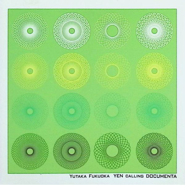 YEN calling DOCUMENTA 福岡ユタカ【JAN/品番】4988004081262/インペリアルレコードCD,洋楽