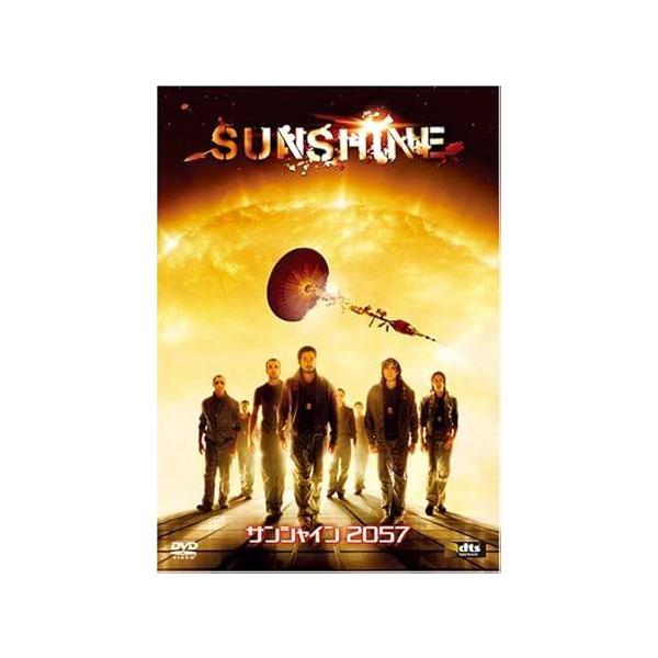 サンシャイン2057 [DVD] クリス・エヴァンス (出演), 真田広之 (出演), ダニー・ボイル (監督)音声 /  日本語・英語 字幕 /  日本語・英語JAN : 4988142567420DVD/ブルーレイ,外国映画,SF / ...