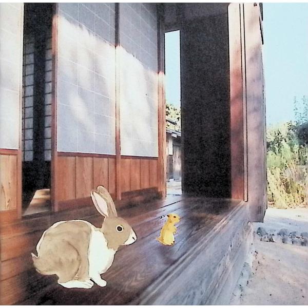 風景描写 Onsoku Line 音速ラインJAN/品番  4988005410016　ユニバーサルJユニバーサルCD,邦楽