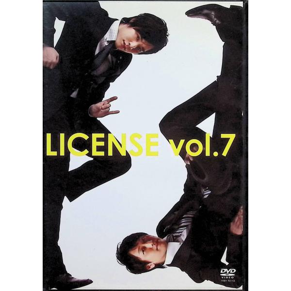 LICENSE vol.7 [DVD] ライセンス (出演)JAN : 4580204755259よしもとミュージックエンタテインメントRDVD/ブルーレイ、お笑い/バラエティ
