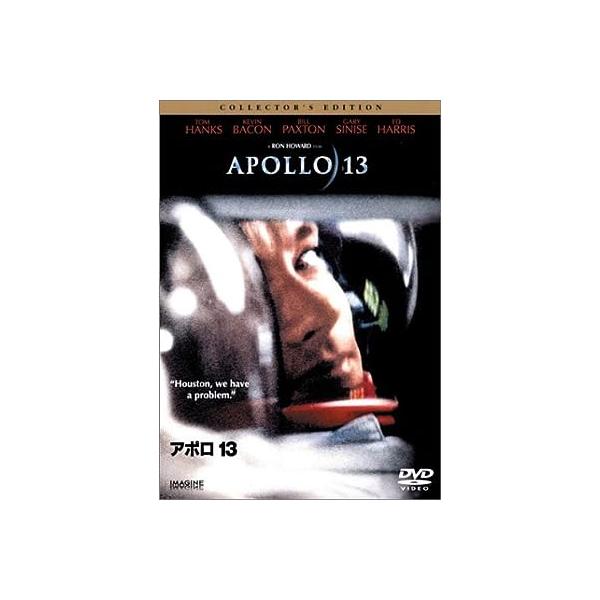 アポロ13  コレクターズ・エディション [DVD] トム・ハンクス (出演), ケビン・ベーコン (出演), ロン・ハワード (監督)音声 /  日本語・英語 字幕 /  日本語・英語JAN : 4988107200072DVD/ブルーレ...