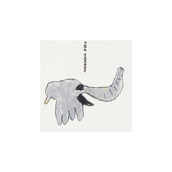 フロム イエスタデイ 桑田佳祐JAN/品番  4988002255825　VICL-300ビクターエンタテインメントビクターエンタテインメントCD,邦楽