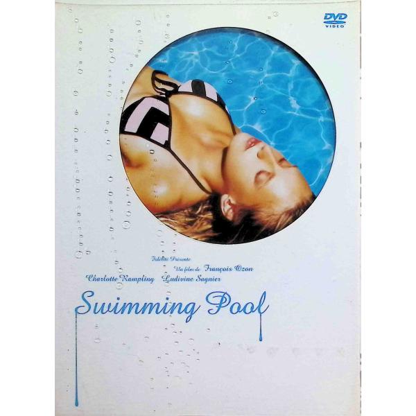 スイミング・プール 無修正版 [DVD] シャーロット・ランプリング (出演), リュディヴィーヌ・サニエ (出演), フランソワ・オゾン (監督, 脚本)音声 /  日本語・英語・フランス語 字幕 /  日本語JAN : 49333646...