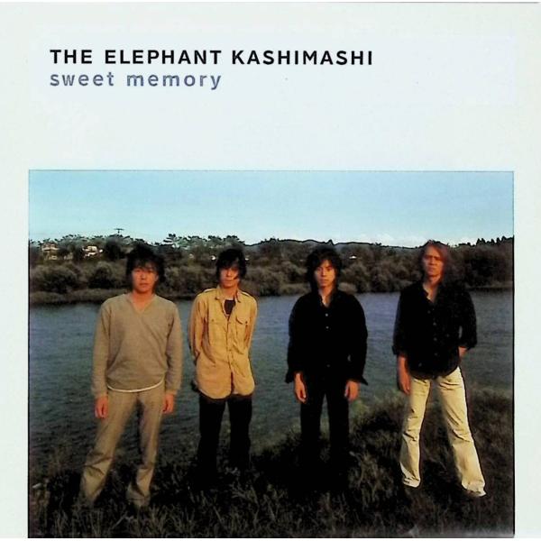 sweet memory〜エレカシ青春セレクション〜 エレファントカシマシJAN/品番  4532518300397　EMIミュージックジャパンフェイスレコーズCD,邦楽