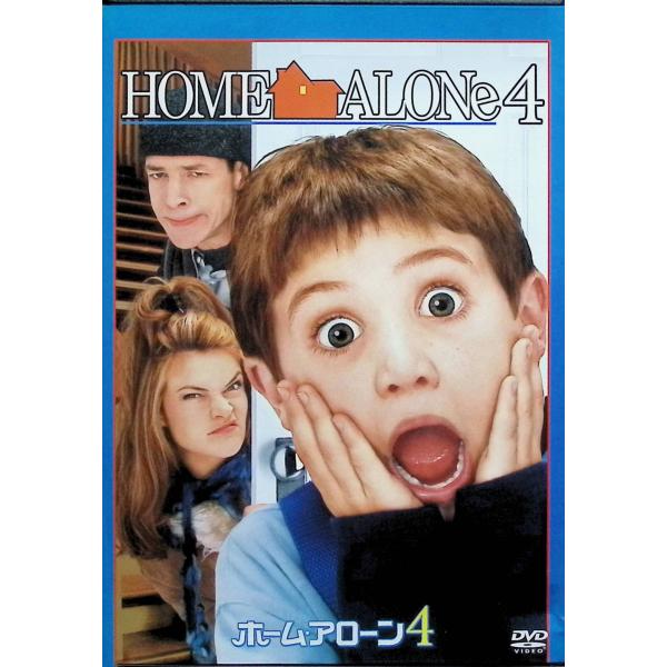 ホーム・アローン4 [DVD] マイク・ワインバーグ フレンチ・スチュワート ミッシー・パイル  監督名 ロッド・ダニエル音声 /  日本語・英語 字幕 /  日本語・英語JAN : 4988142818522DVD/ブルーレイ,外国映画,...