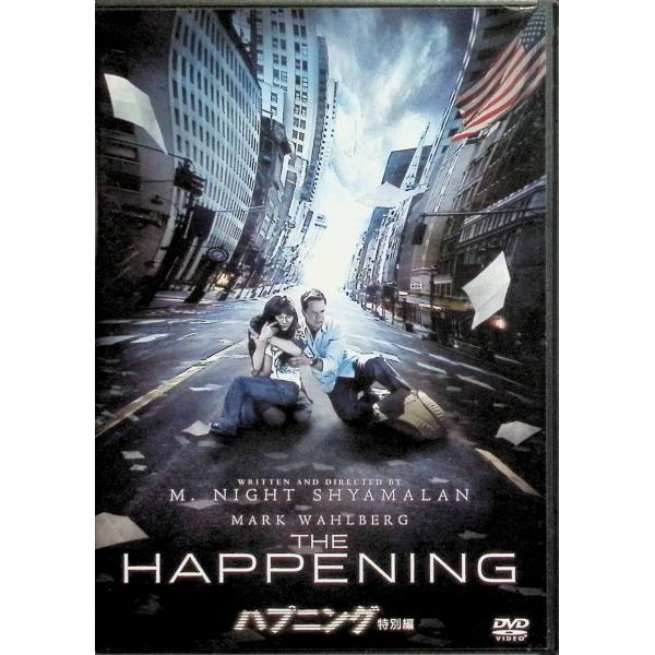 ハプニング (特別編) [DVD] マーク・ウォールバーグ (出演), ズーイー・デシャネル (出演), M・ナイト・シャマラン (監督)音声 /  日本語・英語 字幕 /  日本語・英語JAN : 4988142790620DVD/ブルー...