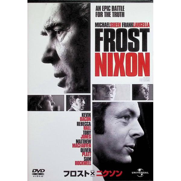 フロスト×ニクソン [DVD] text 出演者   マイケル・シーン、フランク・ランジェラ、ケヴィン・ベーコン、オリヴィア・ウィリアムズ  監督   ロン・ハワード音声 /  日本語・英語・タイ語 字幕 /  日本語・英語・タイ語・インド...