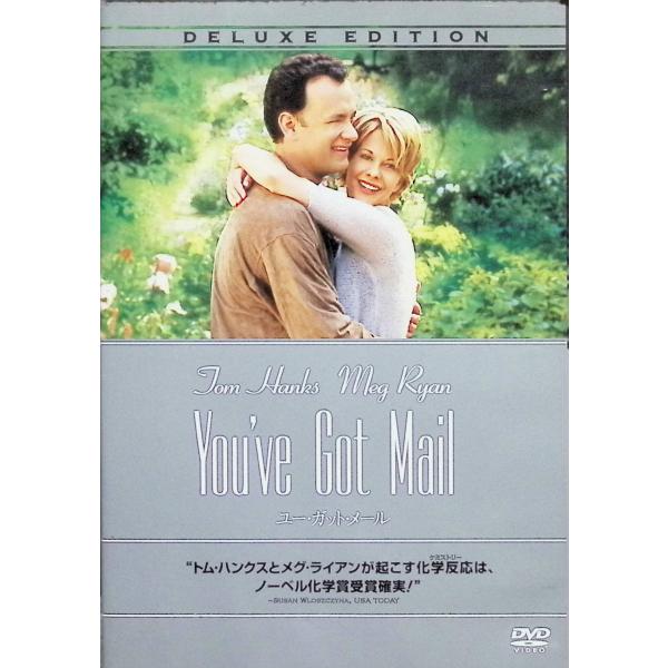 ユー・ガット・メール 特別版 [DVD] トム・ハンクス (出演), グレッグ・キニア (出演), ノーラ・エフロン (監督)音声 /  日本語・英語・フランス語 字幕 /  日本語・英語・フランス語・韓国語JAN : 4988135708...
