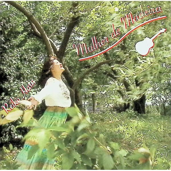 Mulher de Madeira Reiko HaraJAN/品番  　CD,クラシック