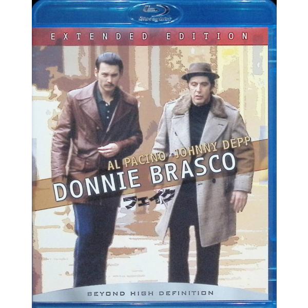 フェイク エクステンデッド・エディション [Blu-ray] アル・パチーノ、ジョニー・デップ、マイケル・マドセン、監督マイク・ニューウェル音声 /  日本語・英語 字幕 /  日本語・英語JAN : 4547462067562DVD/ブル...