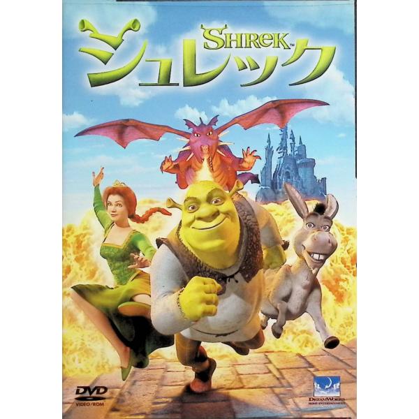 シュレック [DVD] エディ・マーフィ, キャメロン・ディアス, ジョン・リスゴー, マイク・マイヤーズ音声 /  日本語・英語 字幕 /  日本語・英語JAN : 4571130844018DVD/ブルーレイ,アニメ,アニメ 映画
