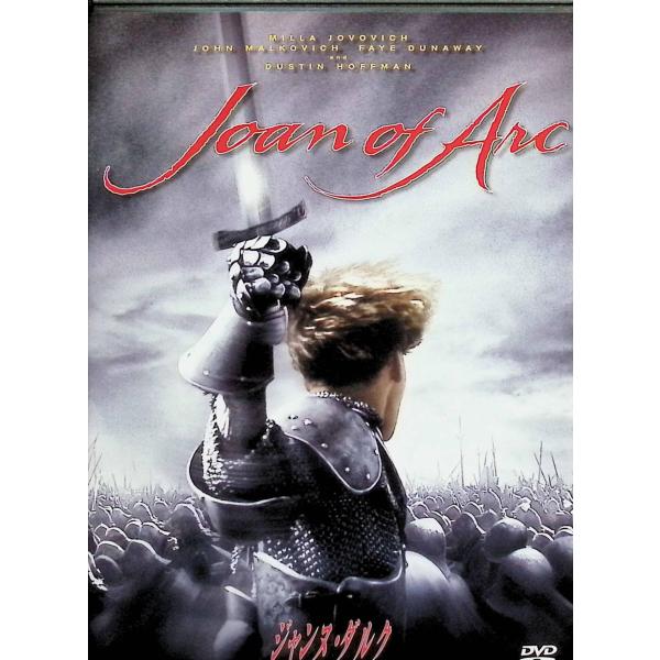 ジャンヌ・ダルク [DVD] ミラ・ジョボビッチ (出演), ジョン・マルコビッチ (出演), リュック・ベッソン (監督)音声 /  日本語・英語 字幕 /  日本語・英語JAN : 4547462004857DVD/ブルーレイ,外国映画...