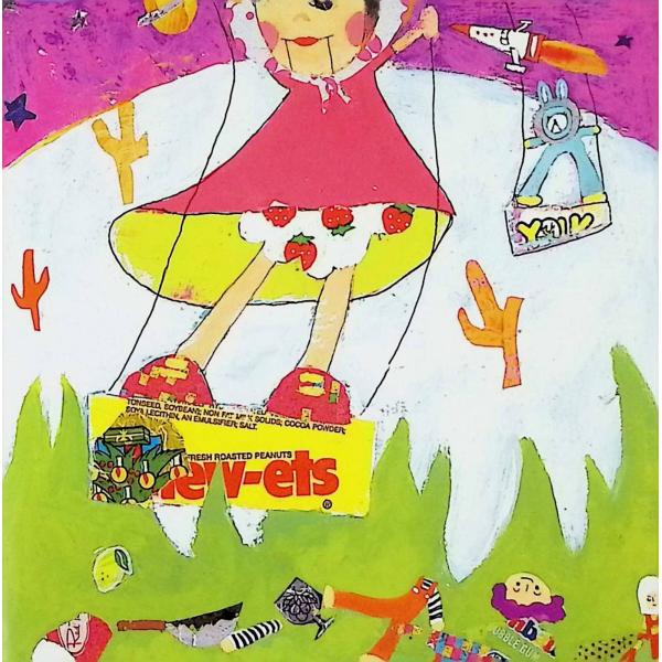 宇宙ブランコ CATCH UPJAN/品番  4515778306248　CD,邦楽