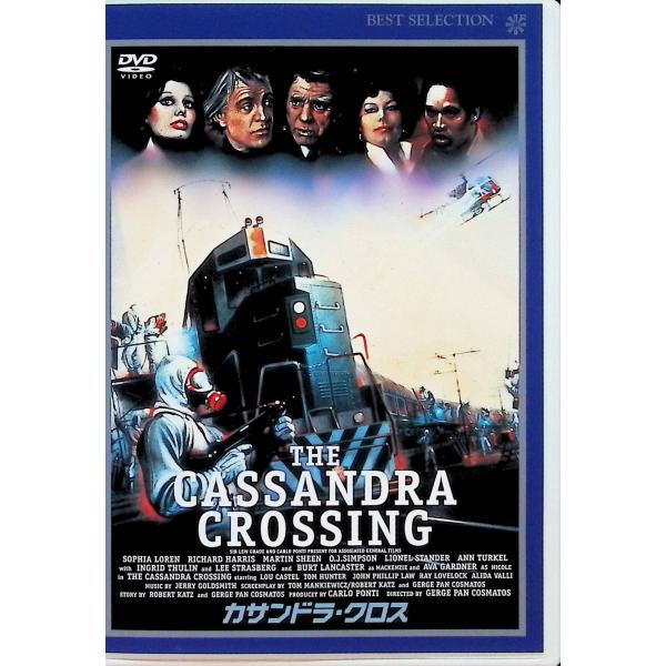 カサンドラ・クロス [DVD] バート・ランカスター (出演), ソフィア・ローレン (出演), ジョージ・P・コスマトス (監督)音声 /  英語 字幕 /  日本語JAN : 4933364210227DVD/ブルーレイ,外国映画,パニック