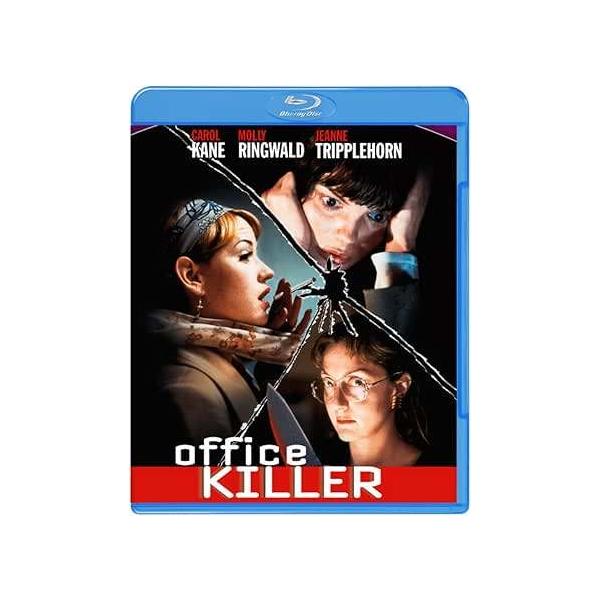 オフィスキラー [Blu-ray] キャロル・ケイン、モリー・リングウォルド、ジーン・トリプルホーン、監督シンディ・シャーマン音声 /  日本語・英語 字幕 /  日本語JAN : 4988135906656DVD/ブルーレイ,外国映画,サ...