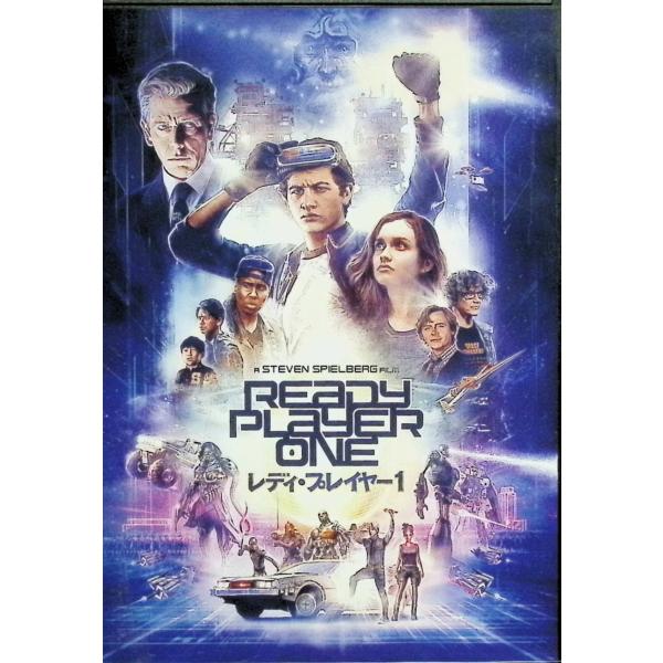レディ・プレイヤー1 [DVD] タイ・シェリダン (出演), オリビア・クック (出演), スティーブン・スピルバーグ (監督)音声 /  日本語・英語 字幕 /  日本語・英語JAN : 4548967394887DVD/ブルーレイ,外...