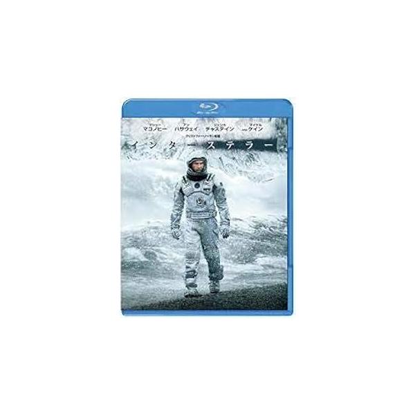インターステラー  (Blu-ray) マシュー・マコノヒー (出演), アン・ハサウェイ (出演), クリストファー・ノーラン (監督)音声 /  日本語・英語 字幕 /  日本語・英語JAN : 4548967206739DVD/ブルー...