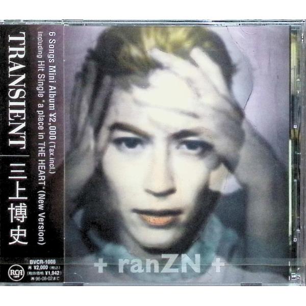 TRANSIENT 三上博史JAN/品番  4988017049563　BMGビクターCD,邦楽