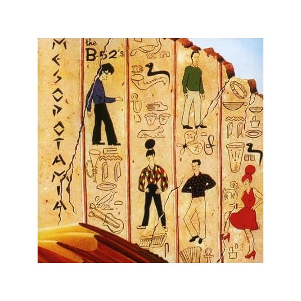 Mesopotamia B-52’SJAN : 0766489121024Island UKIslandCD、洋楽