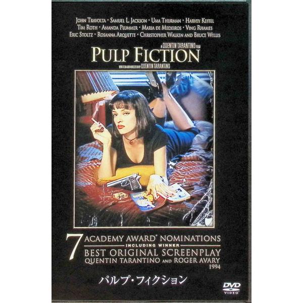 パルプ・フィクション [DVD] ジョン・トラボルタ (出演), サミュエル・Ｌ・ジャクソン (出演), クエンティン・タランティーノ (監督)音声 /  日本語・英語 字幕 /  日本語・英語JAN : 4988135893024DVD/...