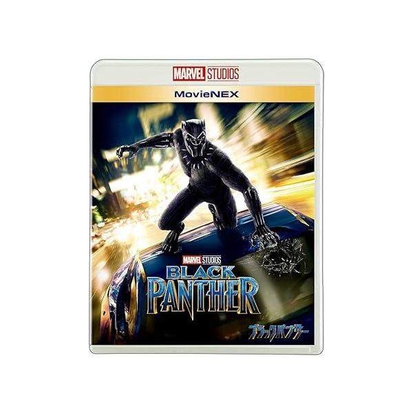 ブラックパンサー MovieNEX [Blu-ray] チャドウィック・ボーズマン (出演), マイケル・B・ジョーダン (出演), ライアン・クーグラー (監督)音声 /  日本語・英語 字幕 /  日本語・英語JAN : 4959241...