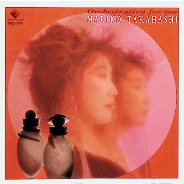 Orchestration f インストゥルメンタルJAN/品番  4988002270170　ビクターエンタテインメントCD,邦楽